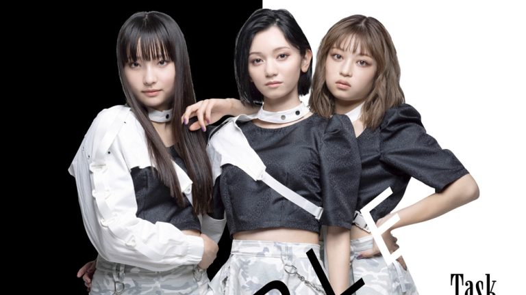 タワレコアイドル企画「NO MUSIC, NO IDOL?」VOL.254に、ニューシングル『ぎぷす』をリリースするTask have Funが登場！│推しごと