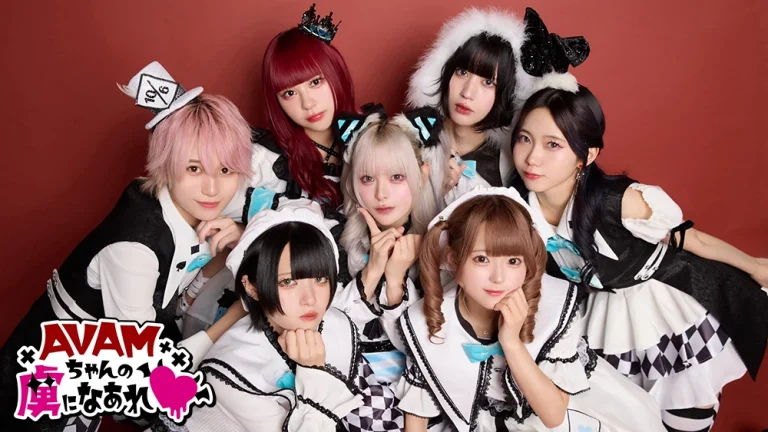 「AVAM」初めての冠TV番組『AVAMちゃんの虜になあれ♥』放送開始！収録後インタビューを公開！│推しごと